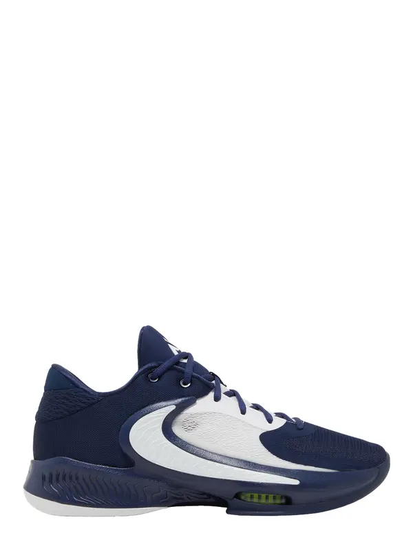 Nike Zoom Freak Tb Sneakers - Blue