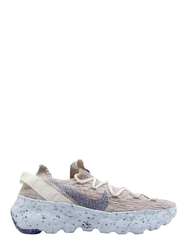 Nike Space Hippie 04 Sneakers - Blue