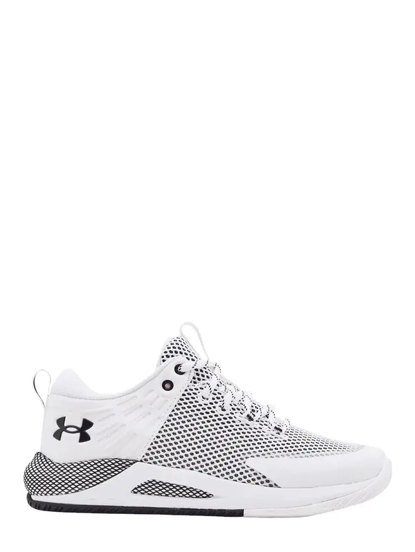 Under Armour Hovr Block City Sneakers - White