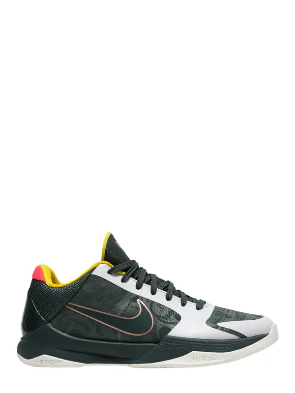 Nike Zoom Kobe Protro Eybl Sneakers - Green