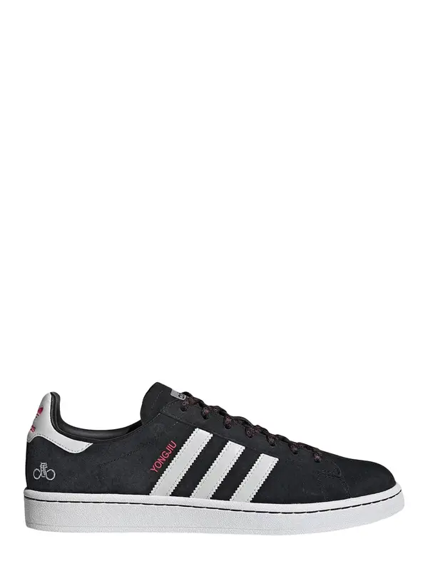 Adidas Forever Bicycle X Campus Chinese New Year Sneakers - Black