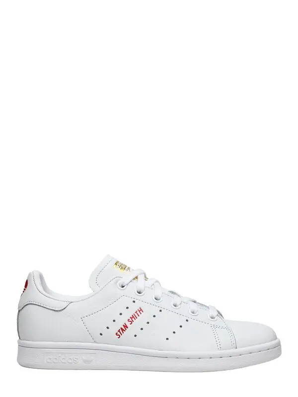 Adidas Stan Smith 'valentine's Day' Sneakers - White
