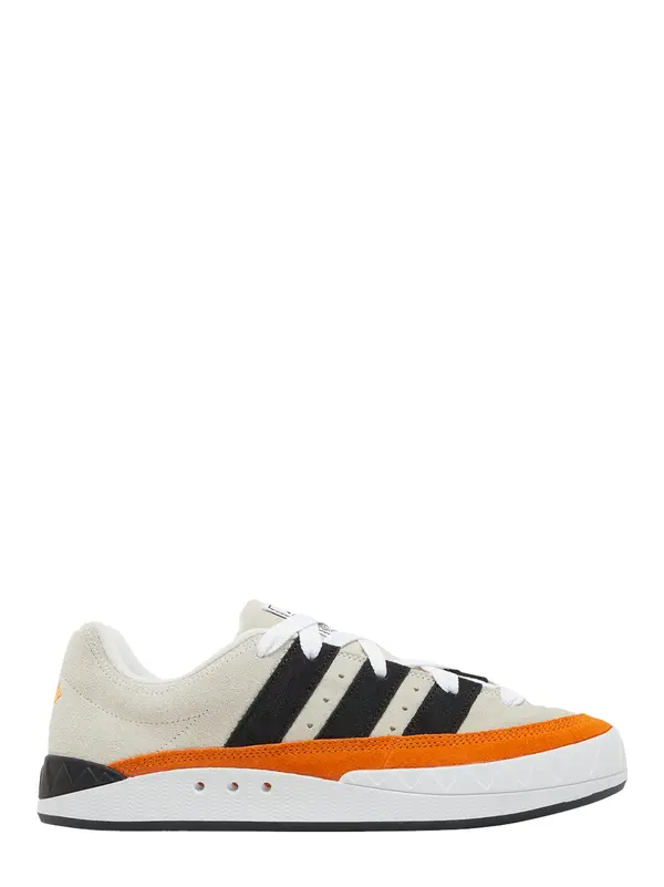 Adidas Human Made X Adimatic Sneakers - White