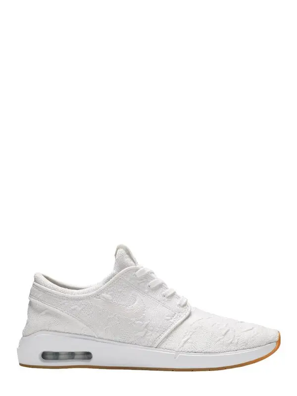 Nike Air Max Janoski 2 Sneakers - White
