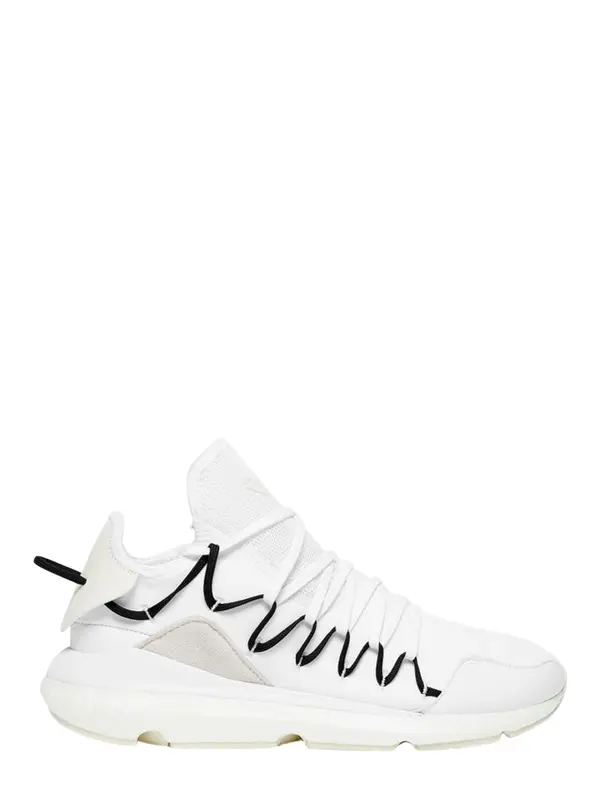 Adidas Kusari Sneakers - White