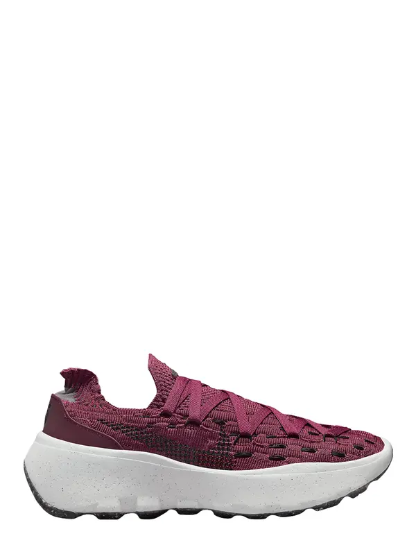 Nike Space Hippie 04 'sweet Beet' Sneakers - Purple