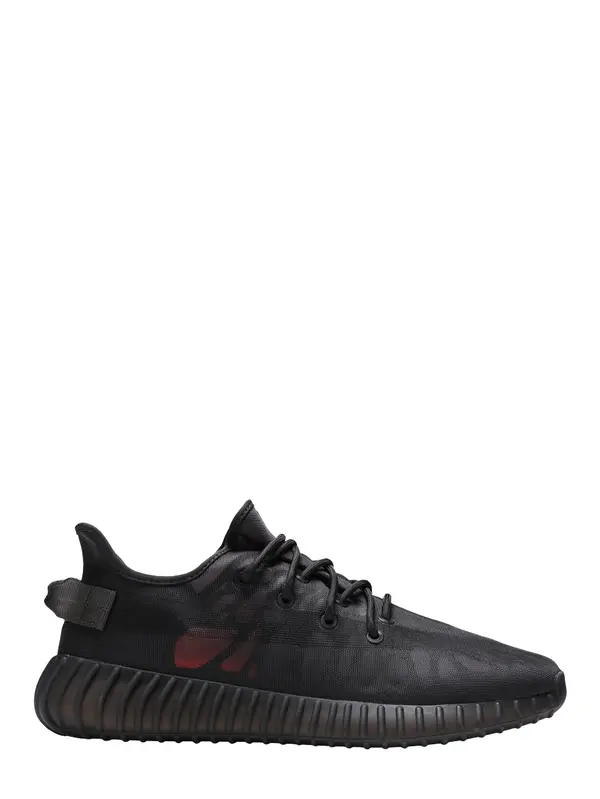 Adidas Yeezy Boost 350 V2 Mono Cinder - Black