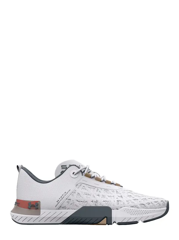 Under Armour Tribase Reign 5 Athletic Sneakers - White