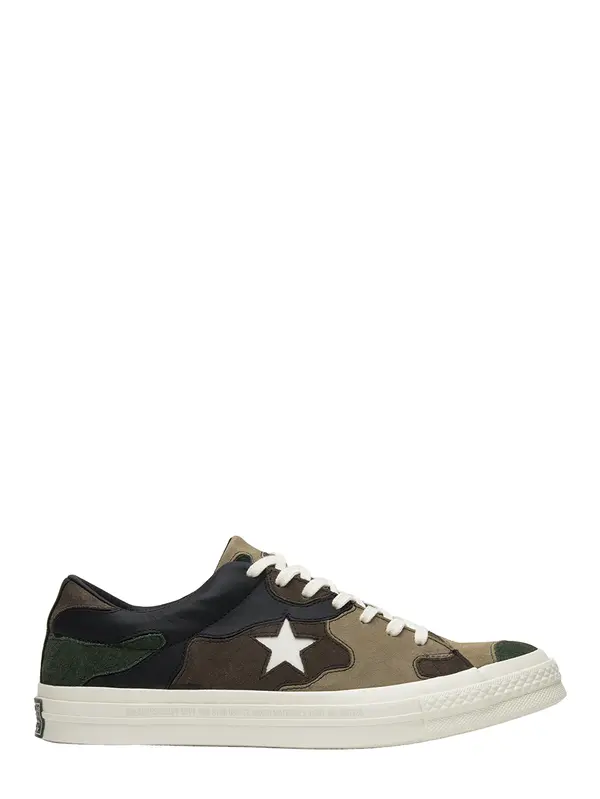 CONVERSE Sneakersnstuff X One Star Camo Sneakers - Green