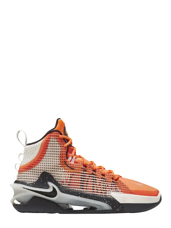 Nike Air Zoom Gt Jump Ep University - Orange