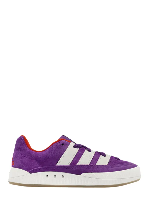 Adidas Atmos X Adimatic 'glow' Sneakers - Purple