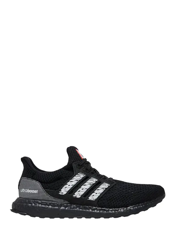 Adidas Ultraboost Clima U - Black