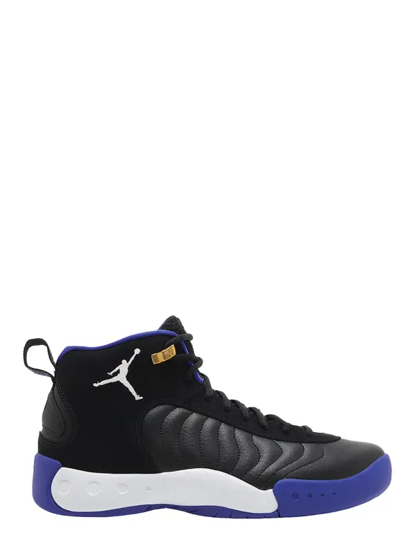 JORDAN Jumpman Pro Sneakers - Black