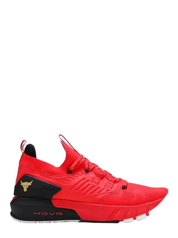 Under Armour Project Rock 3 Chinese New Year - Red