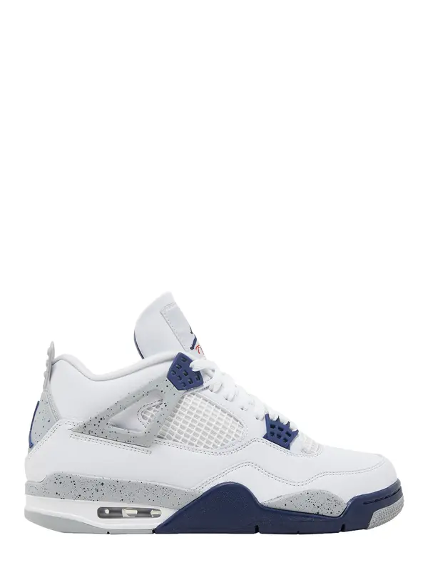 JORDAN Retro Sneakers - White