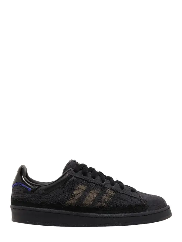 Adidas Youth Of Paris X Campus 80s - Black