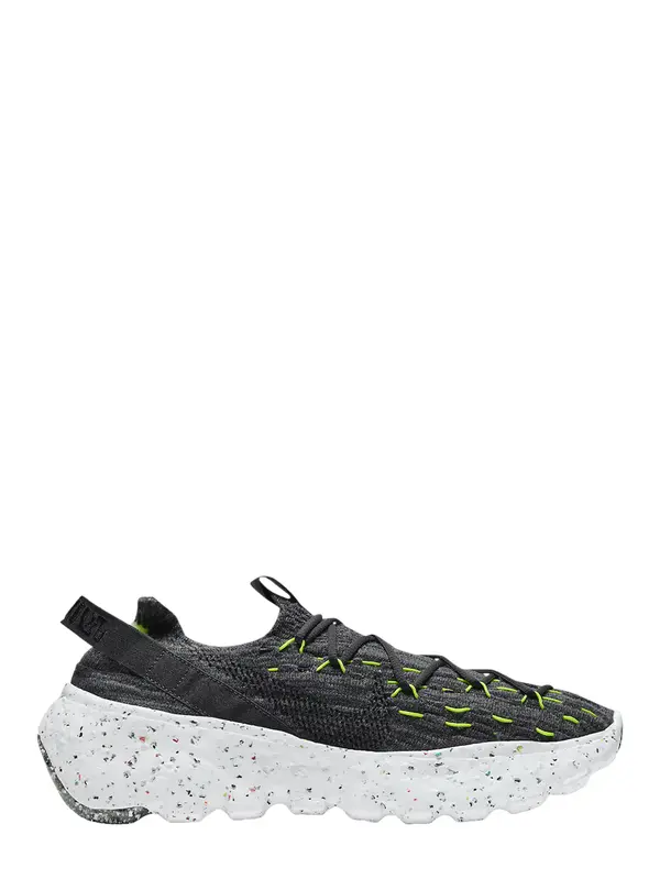 Nike Space Hippie 04 - Black