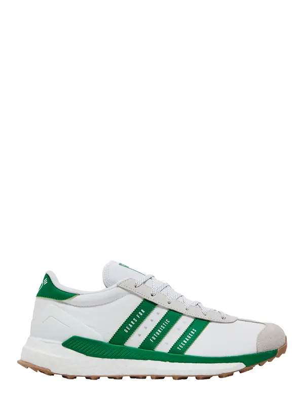 Adidas X Human Made Country Sneakers - White