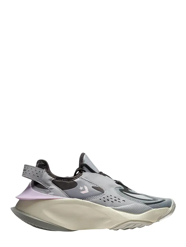 CONVERSE Aeon Active Cx Sneakers - Grey