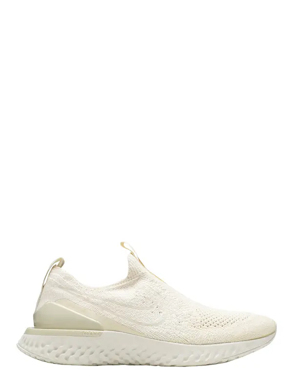 Nike Epic Phantom React Fk Sneakers - Tan