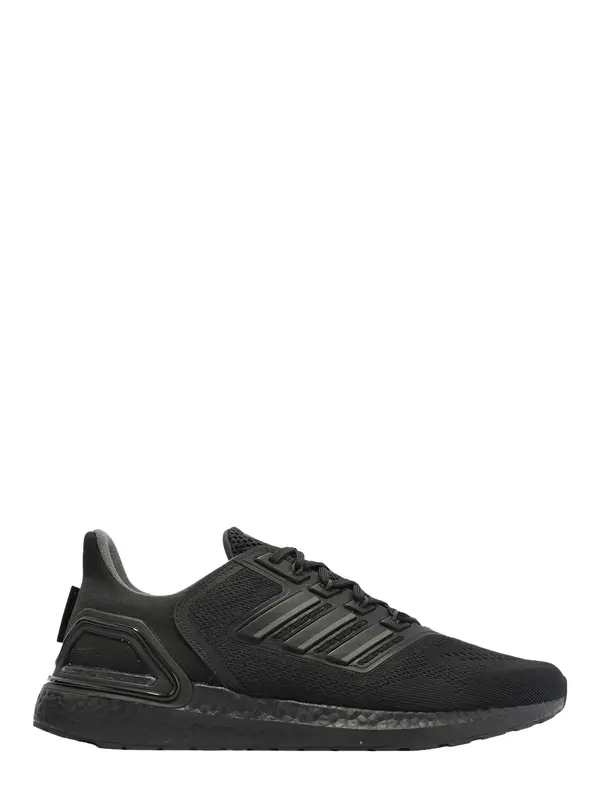 Adidas Ultraboost 20 Lab Sneakers - Black