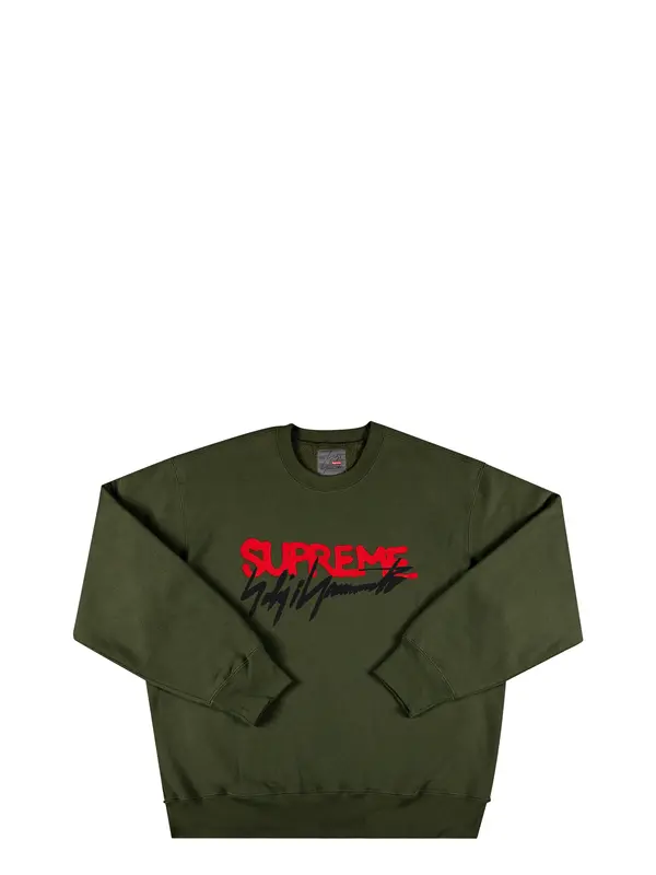 Supreme X Yohji Yamamoto Crewneck - Green