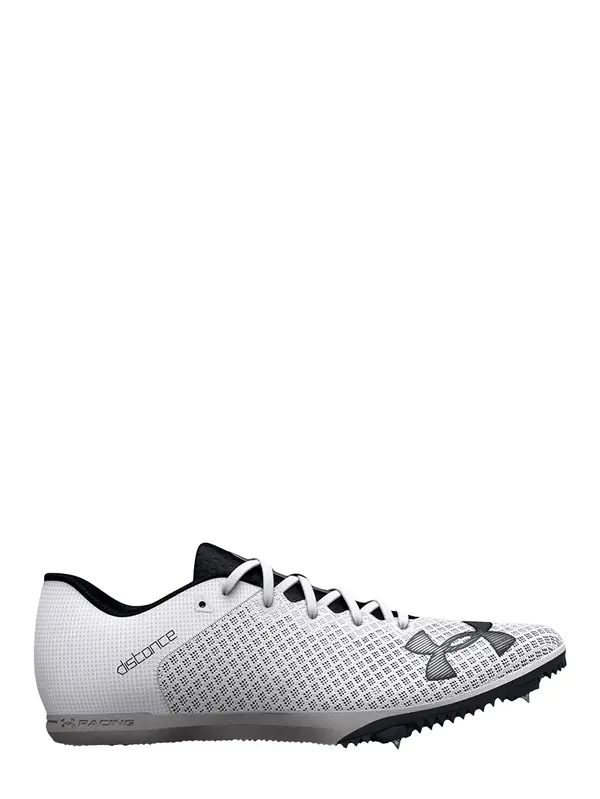 Under Armour Kick Distance - White