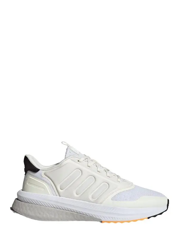 Adidas X_plrphase Sneakers - Cream
