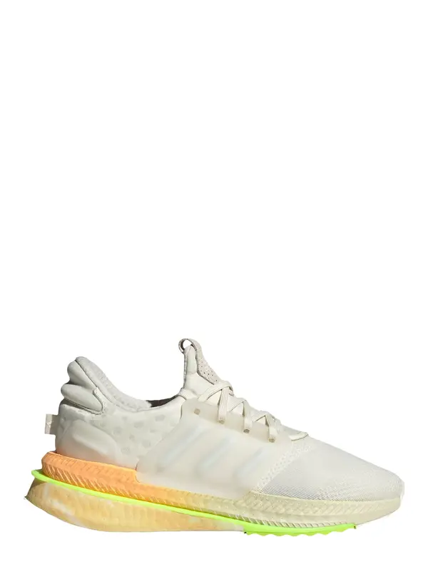 Adidas X_plrboost Sneakers - Cream