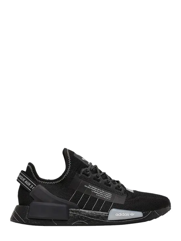 Adidas Nmd_r1 V2 Sneakers - Black
