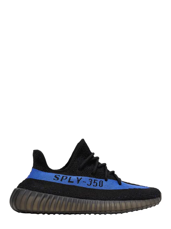 Adidas Yeezy Boost 350 V2 - Blue