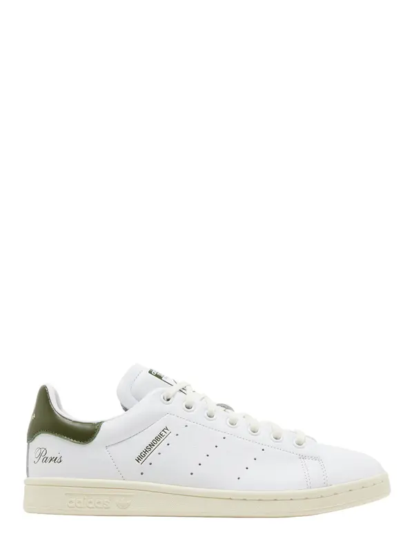 Adidas Highsnobiety X Stan Smith Sneakers - White