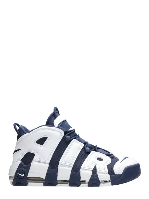 Nike More Uptempo 'olympic' 2020 - White