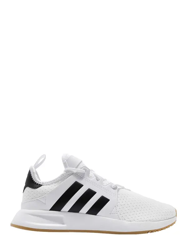 Adidas X_plr - White