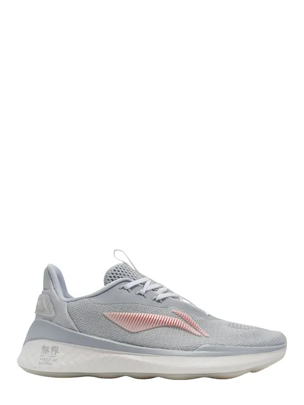LI-NING No Boundaries 2 Sneakers - Grey