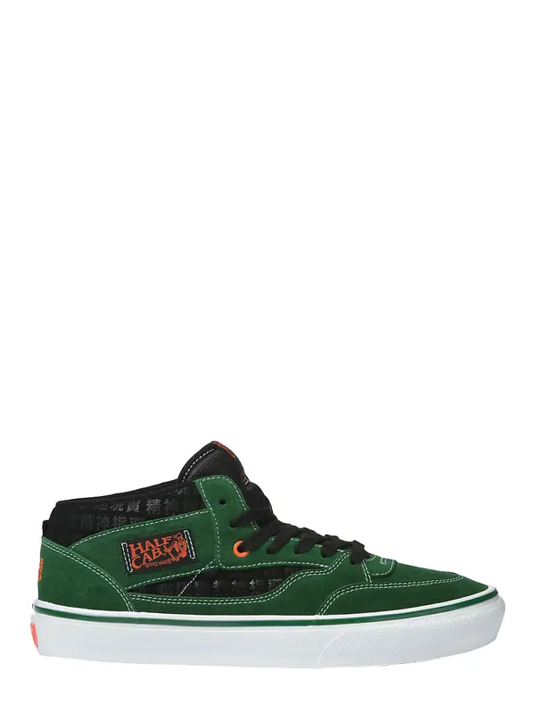 VANS Sci-fi Fantasy X Skate Half Cab '92 Vcu '90s Digital Tech High-top Sneakers - Green