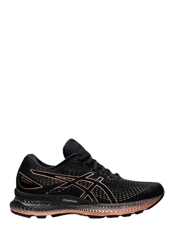 Asics Gel Saiun Sneakers - Black