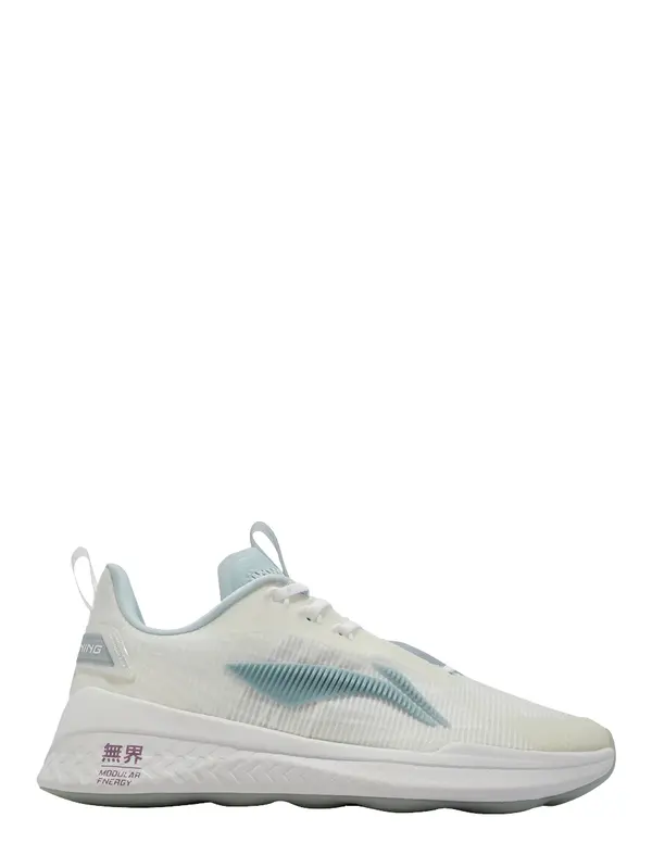 LI-NING No Boundaries 2 Sneakers - White