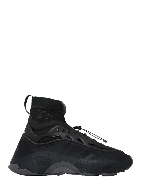 Adidas Mrbailey X Ozmorphis Sneakers - Black
