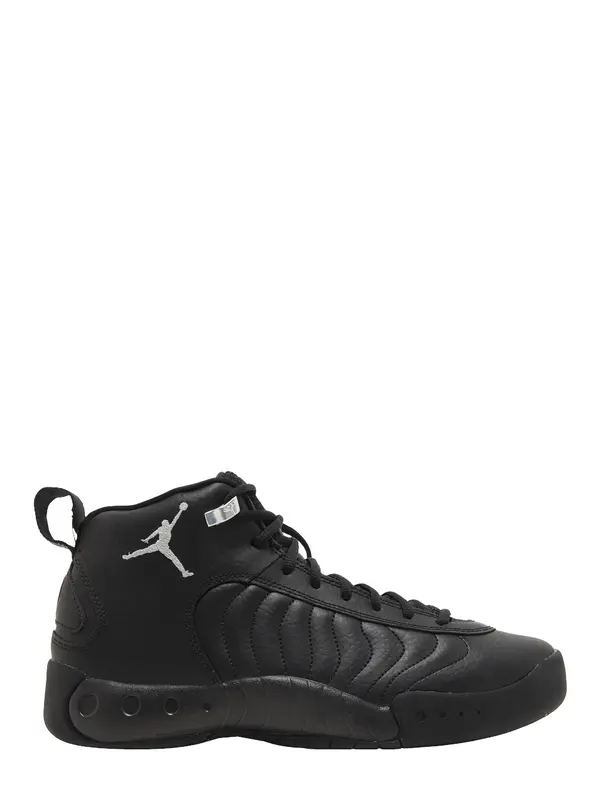 JORDAN Jumpman Pro Sneakers - Black