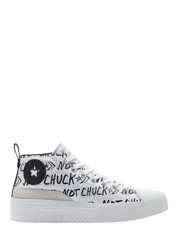 CONVERSE Unt1tl3d Cs Mid 'digital Terrain Not A Chuck' Sneakers - White