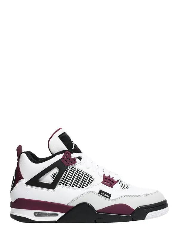 JORDAN Paris Saint-germain X Retro ‘bordeaux - White