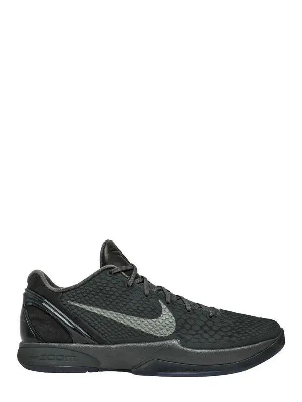 Nike Zoom Kobe 6 Ftb Sneakers - Grey