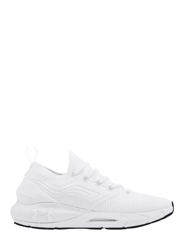 Under Armour Hovr Phantom 2 Intelliknit Sneakers - White