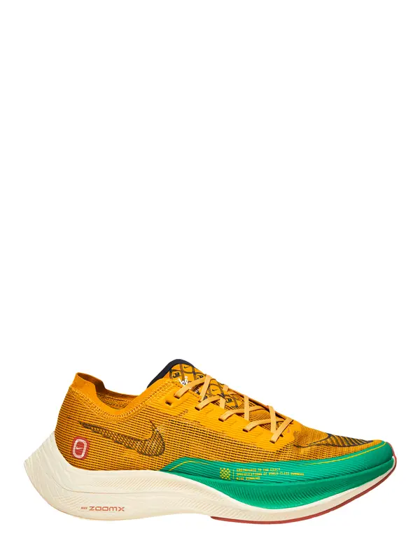 Nike Zoomx Vaporfly Next% 2 Sneakers - Yellow