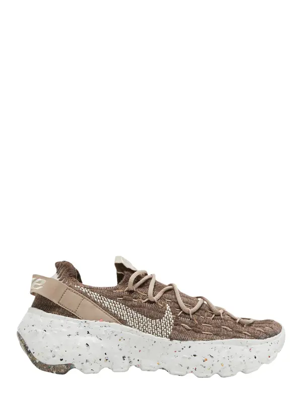 Nike Space Hippie 04 Sneakers - Brown
