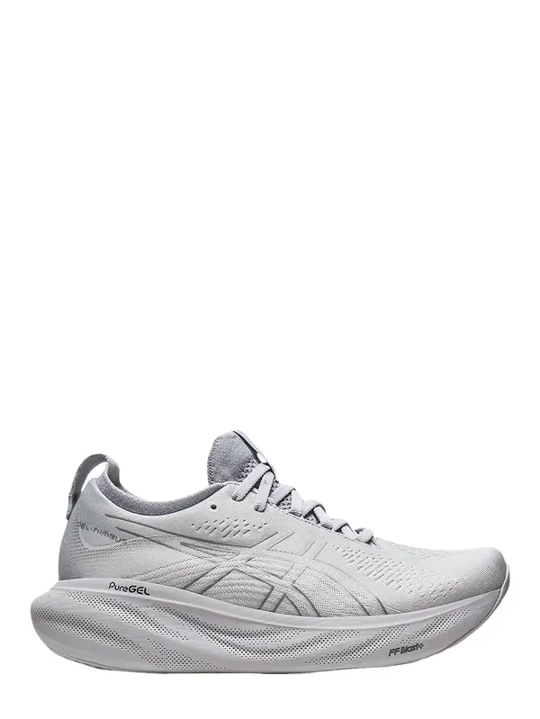 Asics Gel Nimbus 25 'piedmont Sneakers - Grey