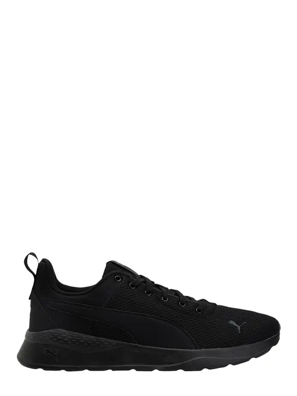 PUMA Anzarun Lite - Black