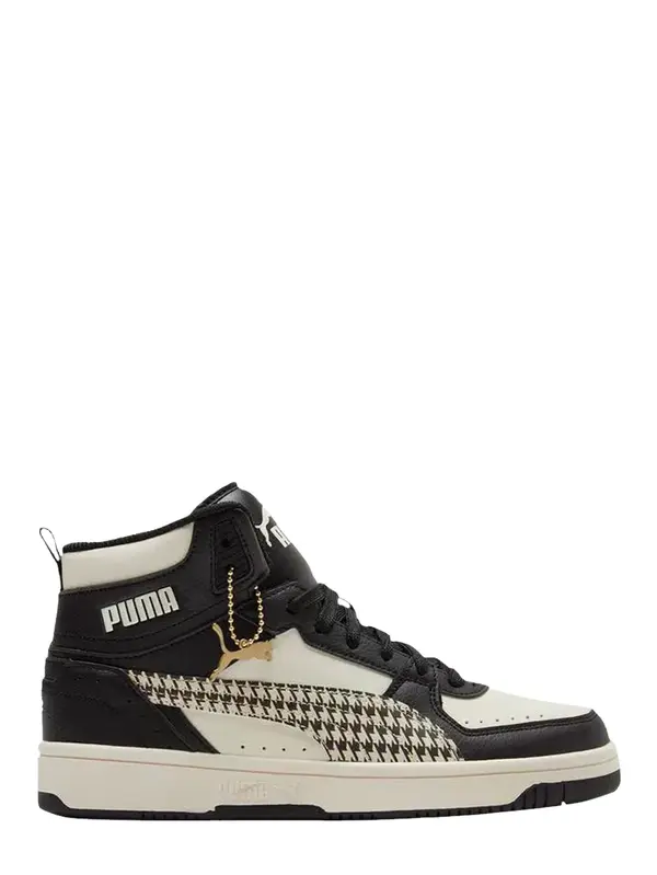 PUMA Rebound Joy 'geometrics' Sneakers - Black