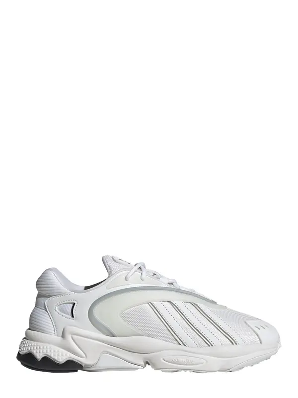 Adidas Oztral Sneakers - White